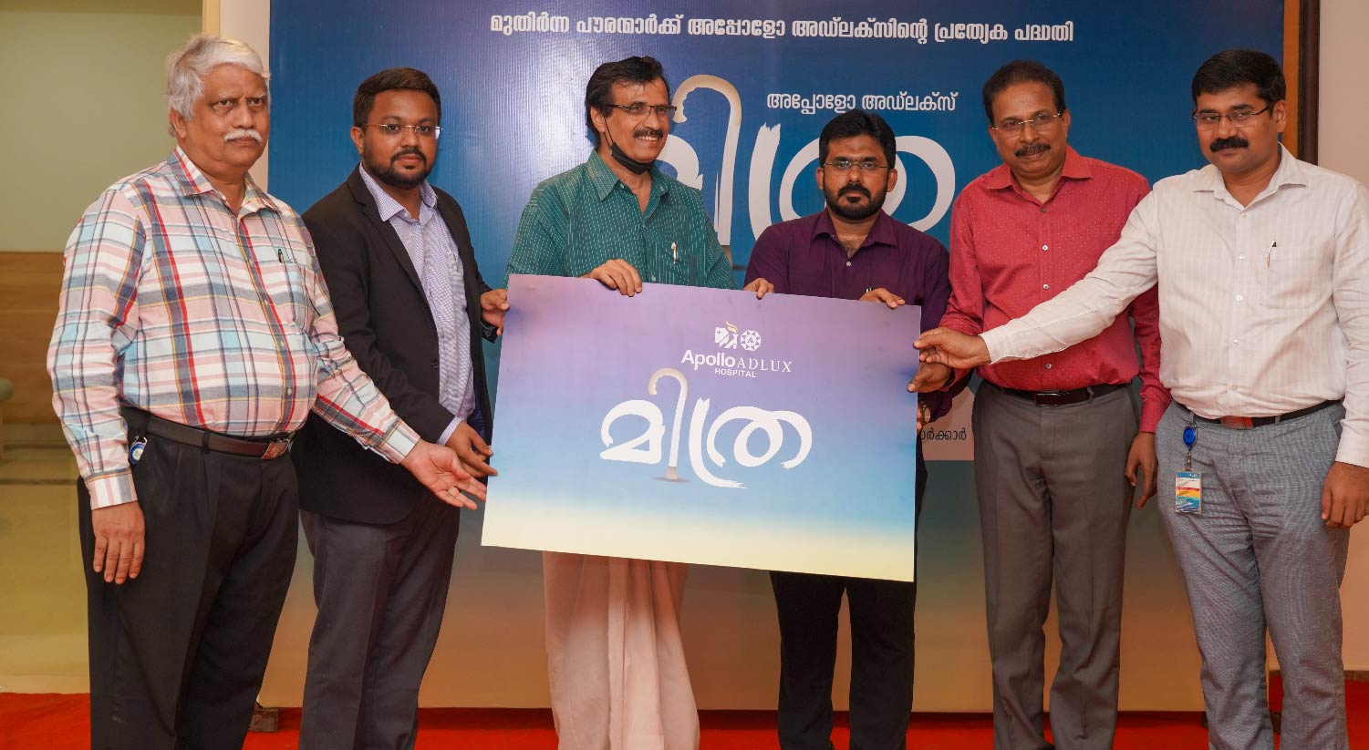 Apollo Adlux Hospital | Media & Gallery